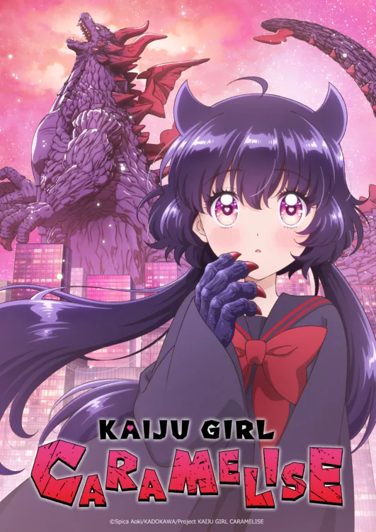 Upcoming Anime Simulcasts in Summer 2026: What to Watch