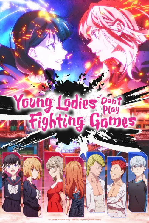 Upcoming Anime Simulcasts in Summer 2026: What to Watch
